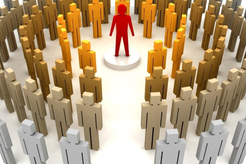 4 Pilares de um líder inspirador – OECBB